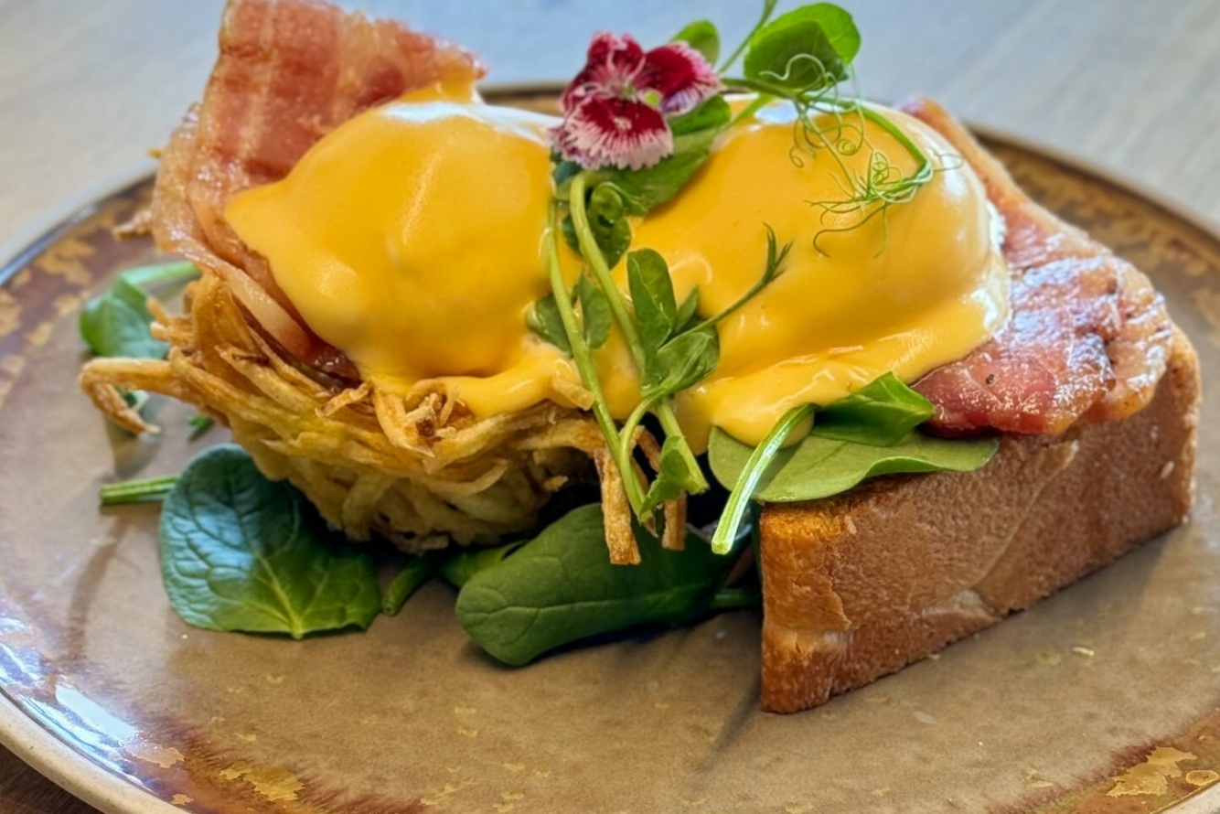 Lone Star Botany | Dinefind